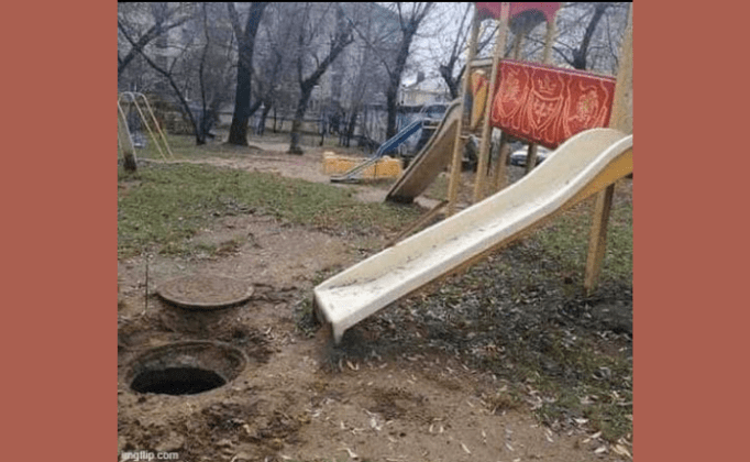 Have You Seen the World's Worst Playgrounds? Check Out These ...